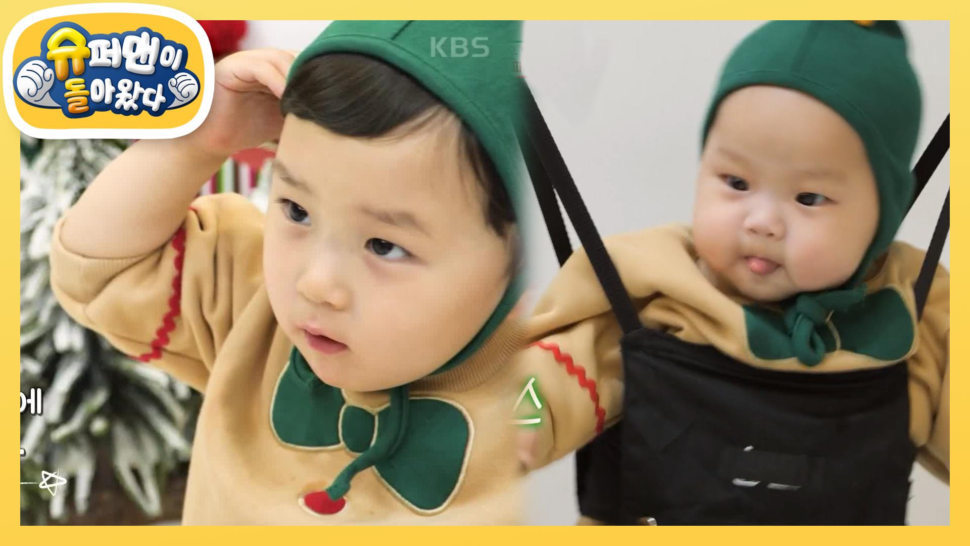 김준호네 크리스마스 요정 은우 정우 보러 오세요 KBS 231212 방송 ZUM TV