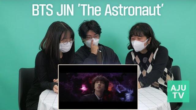 BTS JIN 'The Astronaut' MV reaction | 방탄소년단 진 '디 아스트로넛' 뮤직비디오 리액션 | ZUM TV