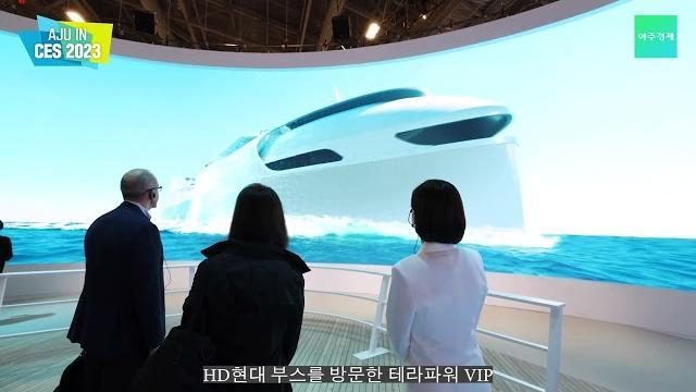 [CES 2023] HDHyundai showed off their future vision | ZUM TV