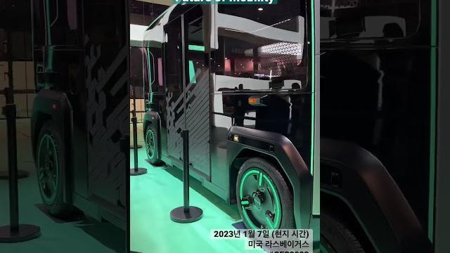 [CES 2023] Future of Mobility #ces2023 #electricvehicle #esg #sustainability #mobility #future ...