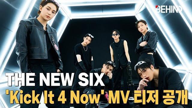 TNX(더뉴식스), 'Kick It 4 Now' MV 티저 공개··· 1세대 아이돌 변신 TNX THENEWSIX ...