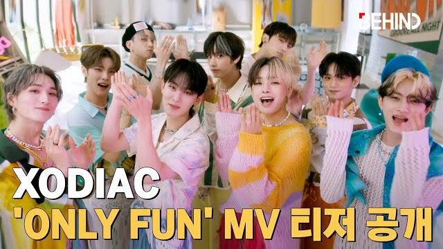 소디엑(XODIAC), 'ONLY FUN' MV 티저 공개 '칼군무+햇살 비주얼' XODIAC ONLYFUN MV Teaser Open [비하인드] #XODIAC # ...