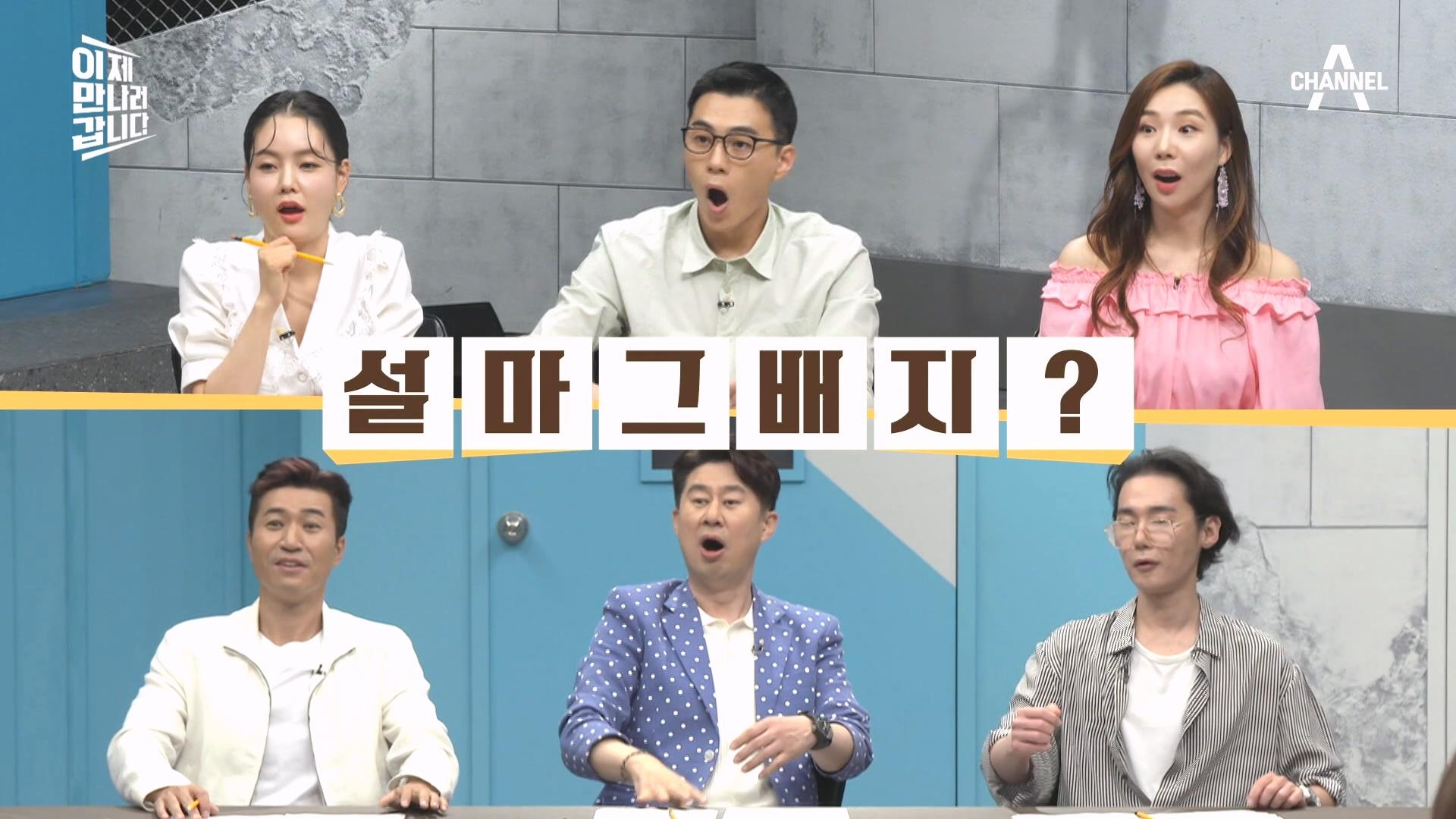 @한국 이름 조선일@ 회원 수만 명이 넘는 조선 친선 협회(KFA) 창립자, 알레한드로 | ZUM TV