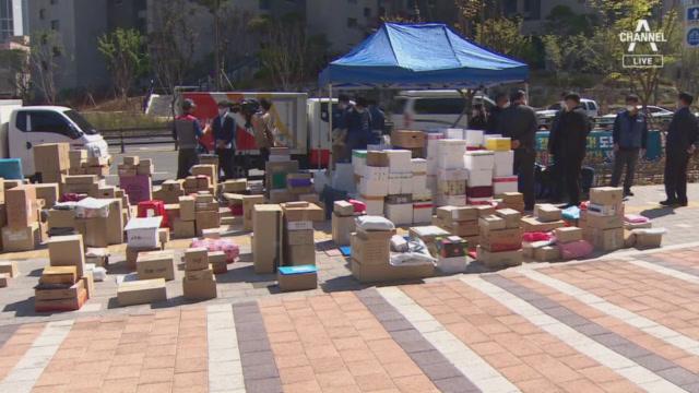 [다시 간다]여전한 ‘문턱’에…택배 기사, 손수레 끌고 9000보 | ZUM TV