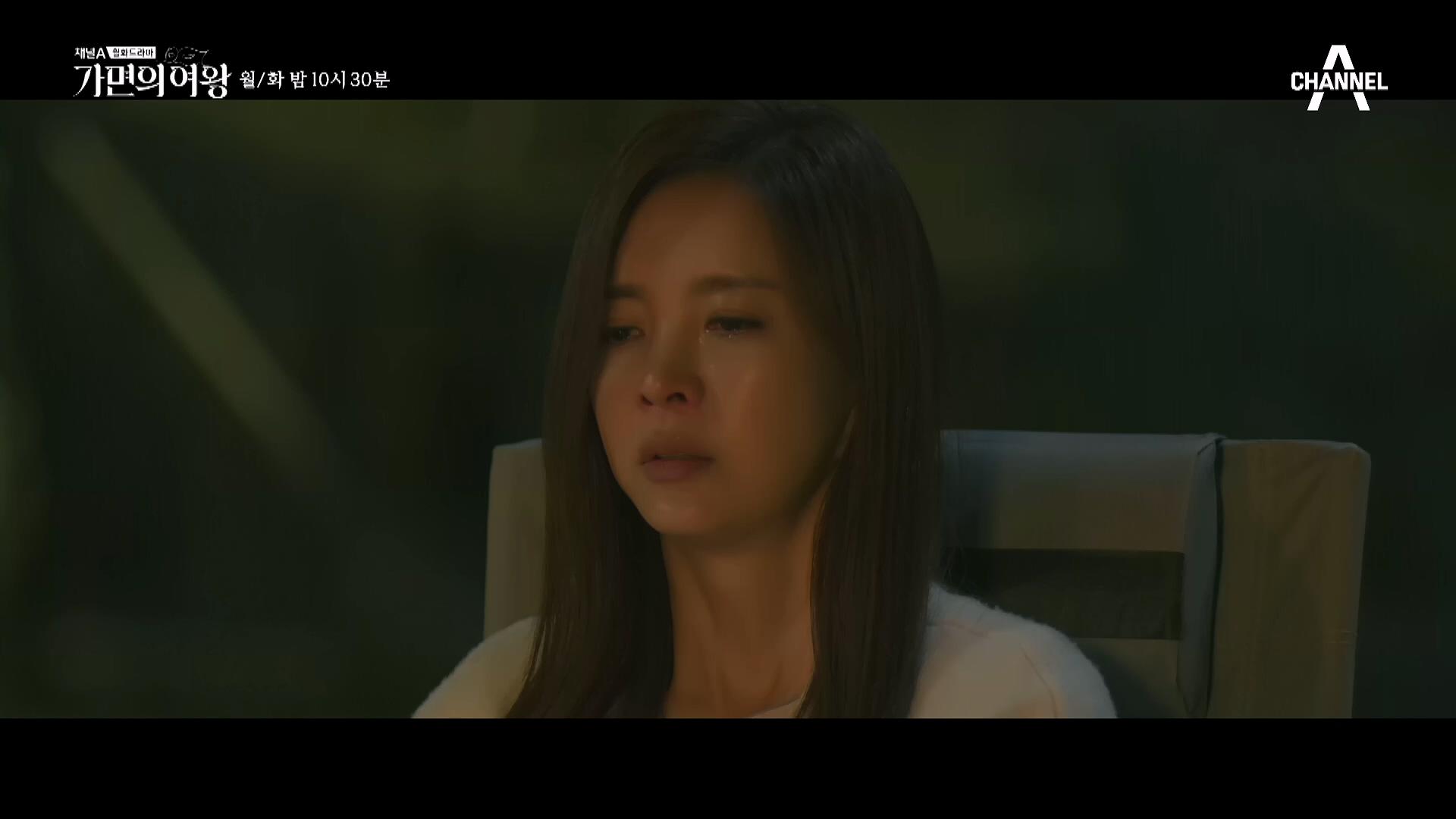 [예고] ＂이제라도, 그 사람 죽여버릴거야..＂ 이정진을 위한 파티를 계획하는 친구들? | ZUM TV