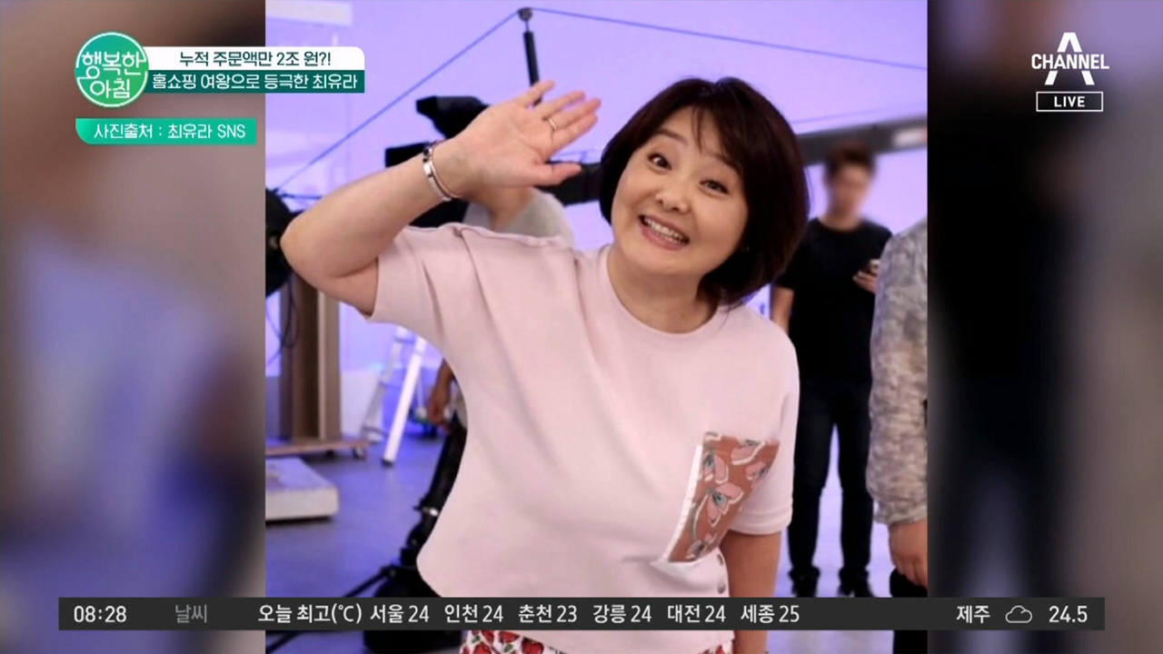 27년간 14명의 파트너와 호흡을 맞춘 라디오 DJ 최유라! 누적 주문액 2조 원 홈쇼핑 여왕이 되었다? #최유라 #라디오 #홈쇼핑 | ZUM TV