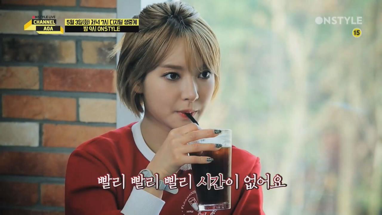 [채널AOA]4화 예고_빨리 빨리 빨리 시간이 없어요 | ZUM TV