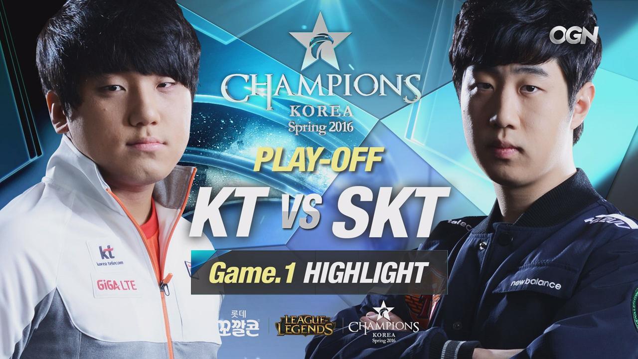 [H/L 2016.04.16] KT vs SKT Game 1 - PLAY OFF l 롯데 꼬깔콘 LoL Champions Korea Spring 2016 | ZUM TV