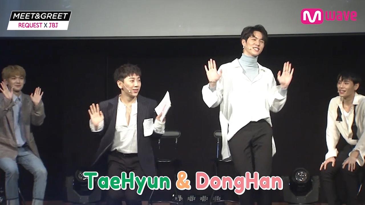 심쿵사 유발, JBJ의 걸그룹 댄스 | ZUM TV