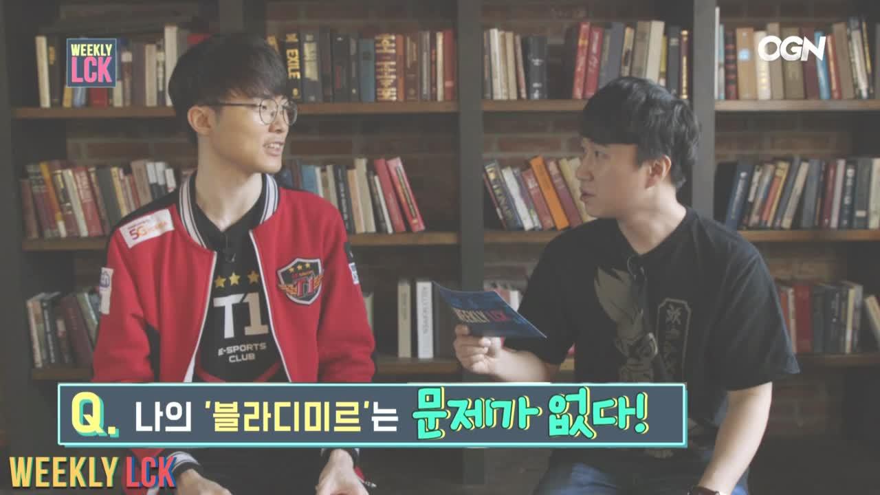 LCK 서머의 시작을 알리는 오프닝 타이틀 촬영 현장, 선수들의 매력 밀.착.취.재! | ZUM TV