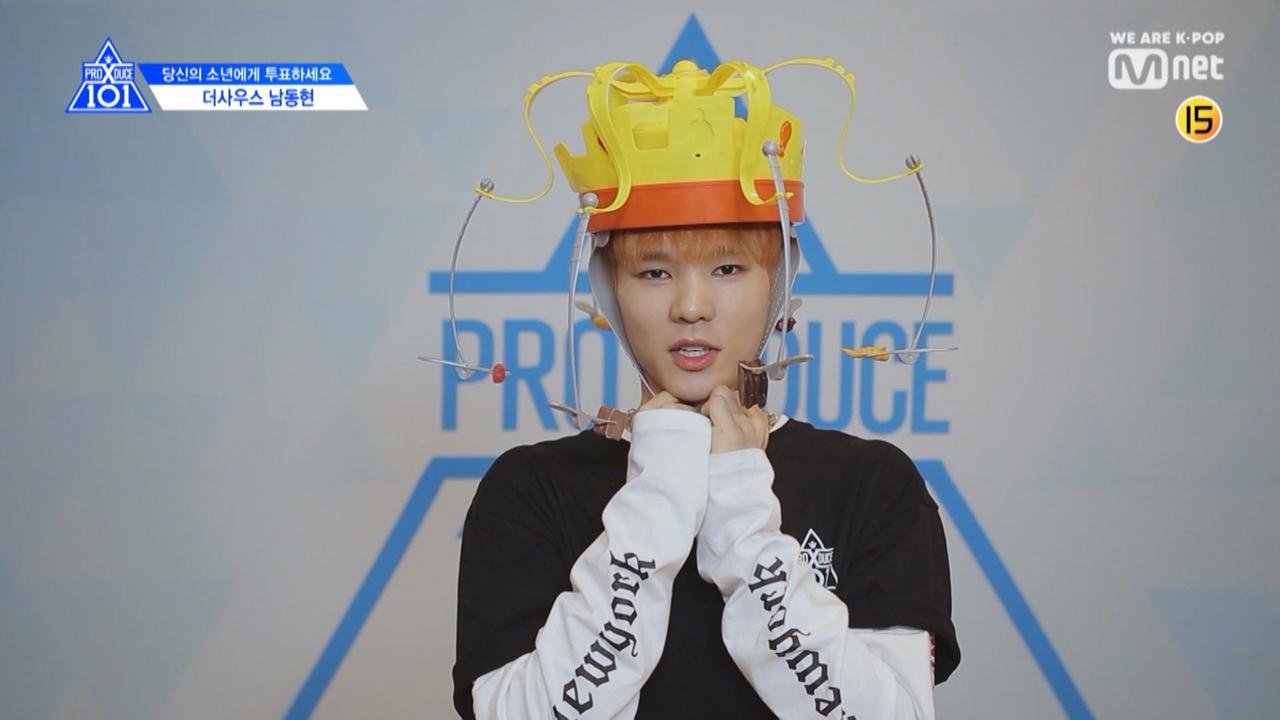 [X101스페셜] 과자 가_지마!ㅣ남동현(더사우스) | ZUM TV