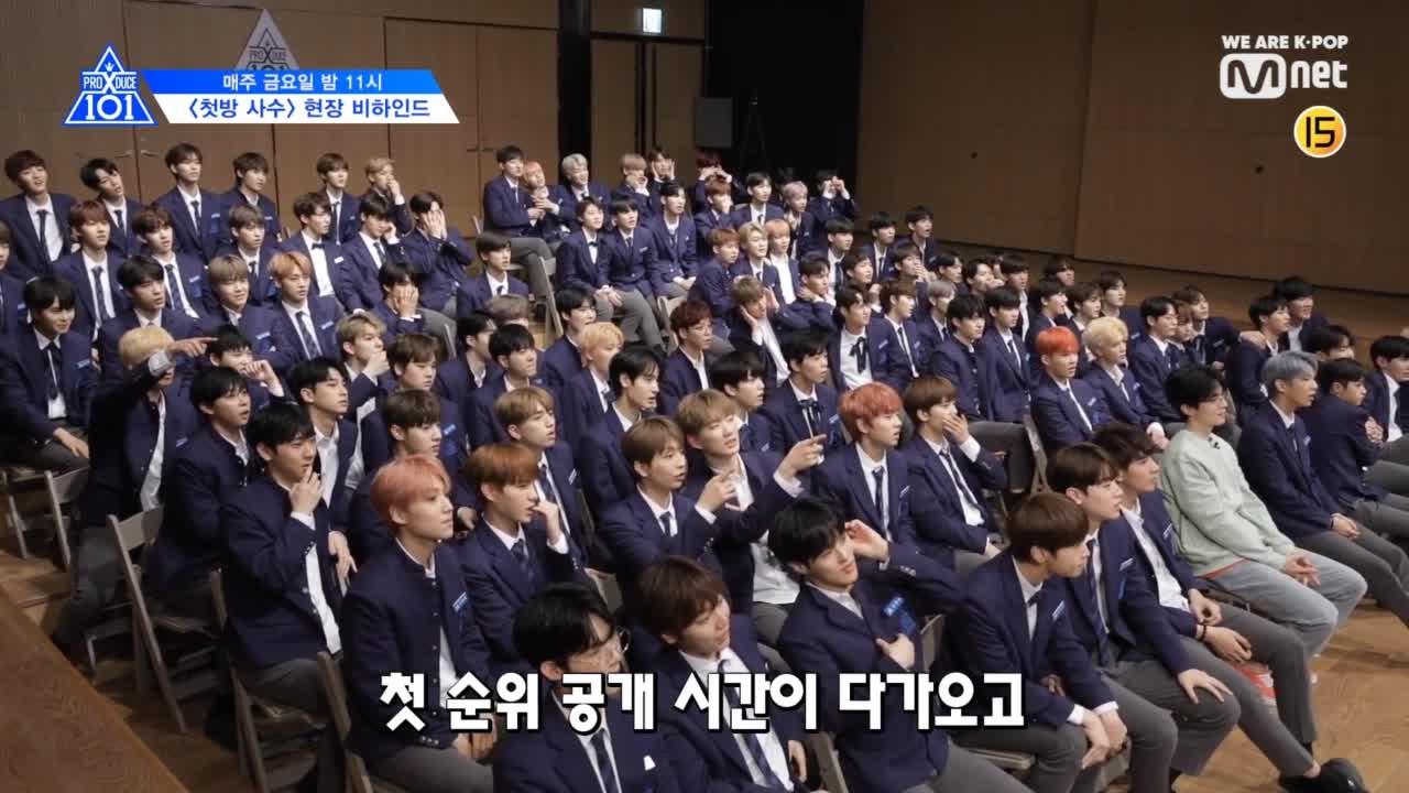 [X101 비하인드] ′첫 방송 놓치_지마!′ 연습생들의 첫방 사수 현장 비하인드 | ZUM TV