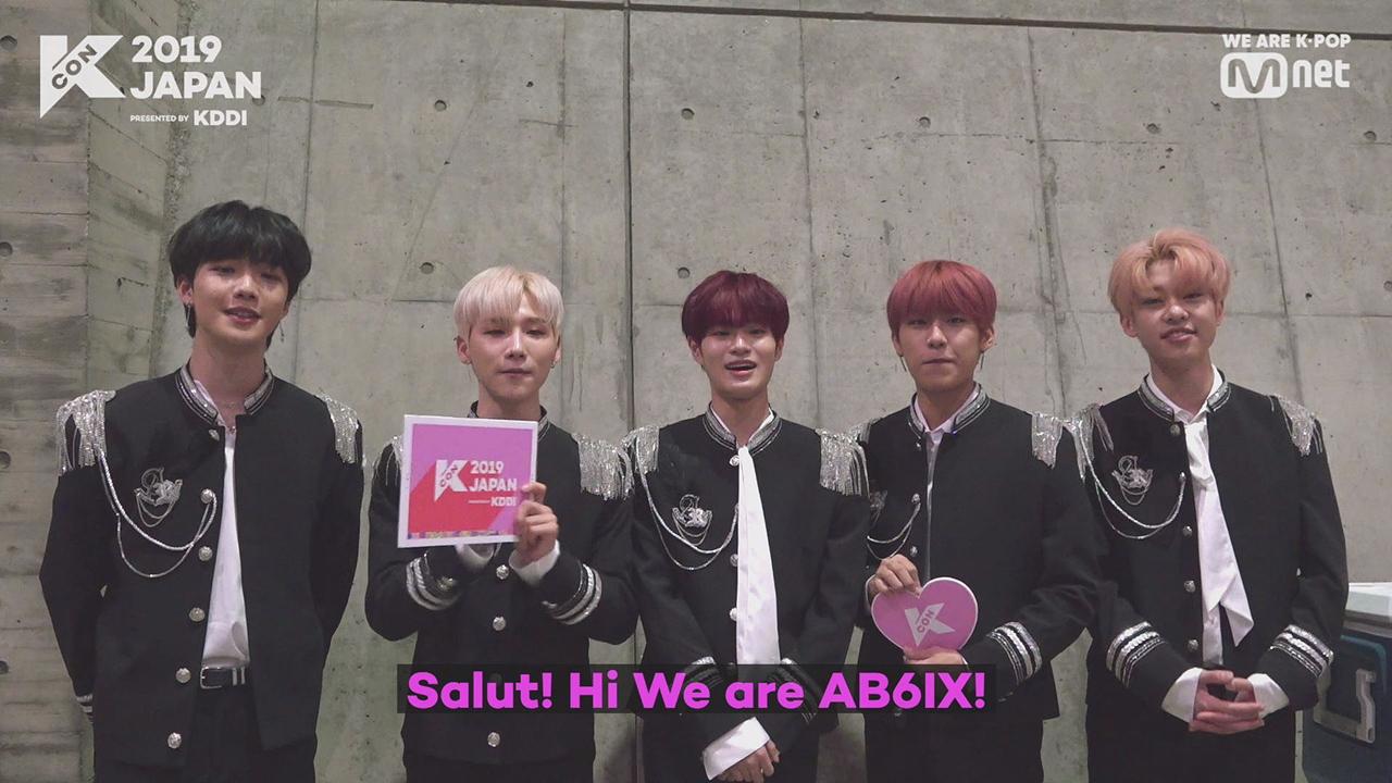 [#KCON2019JAPAN] #MnG #HiddenMission #AB6IX | ZUM TV
