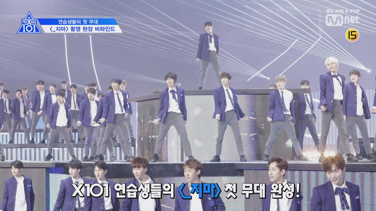 [X101 비하인드] 절대로 #포기하_지마! 연습생들의 첫 무대 ′_지마′ 촬영 현장 비하인드 | ZUM TV