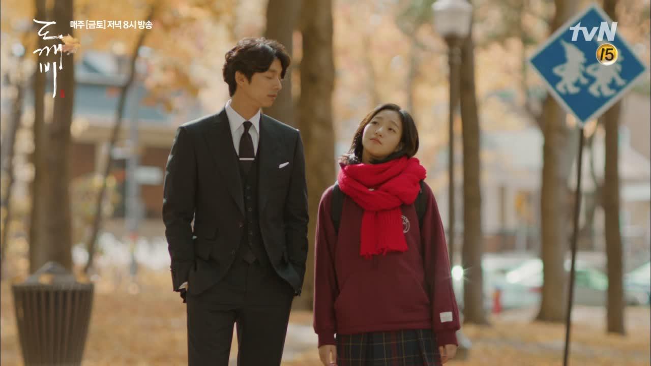 도깨비 공유와 팅커벨 김고은의 즐거운 퀘백 데이트 Feat 캐나다 귀신 Zum Tv