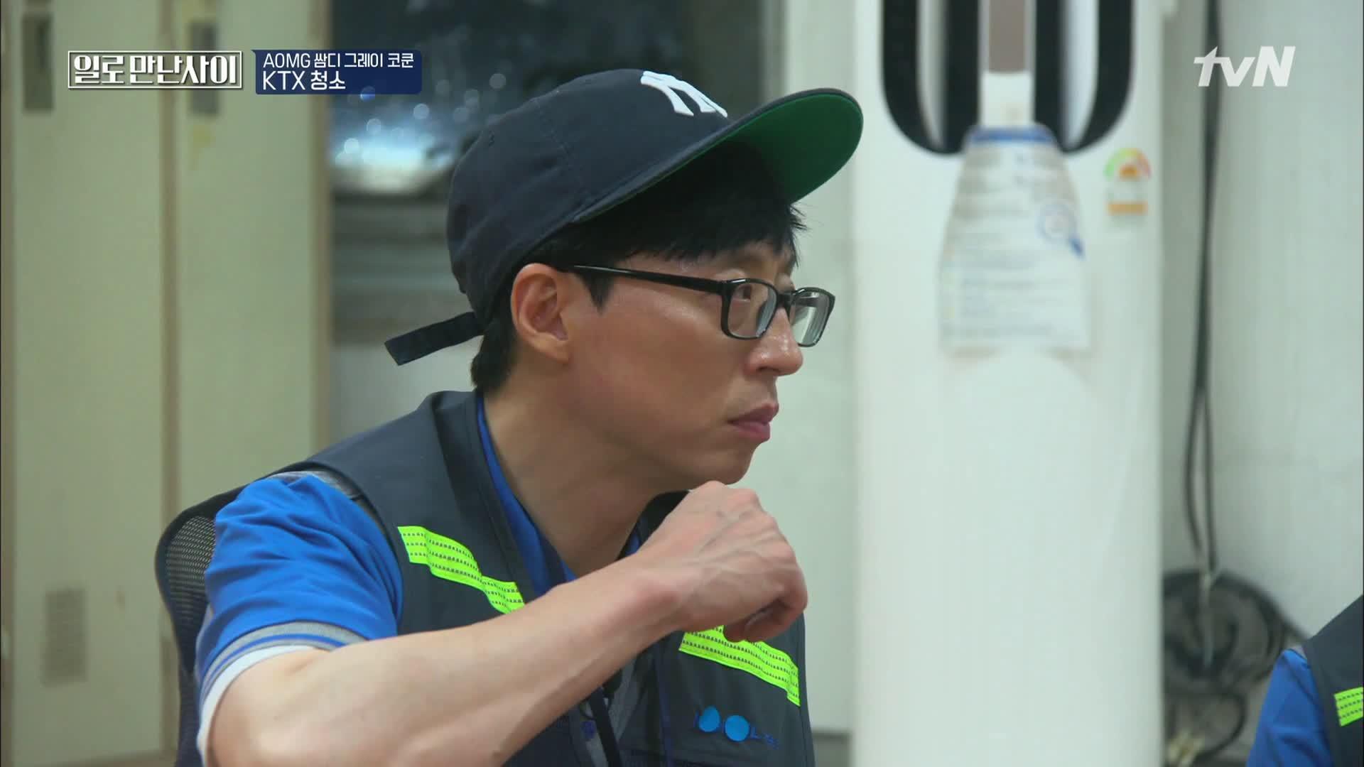 '인생 선배' 재석에게 털어놓는 AOMG의 고민 | ZUM TV