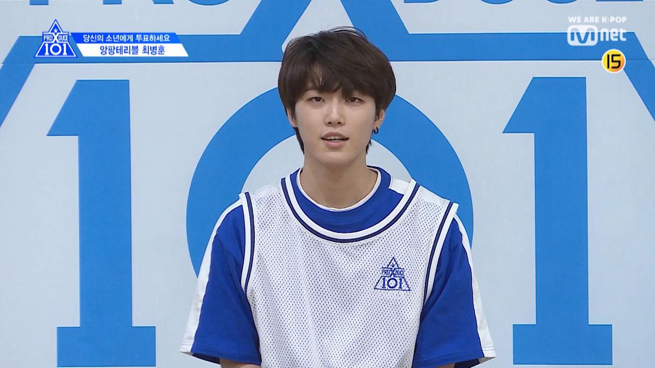 [단독/X101스페셜] 국프님에게 가는 길 막_지마!최병훈(앙팡테리블) | ZUM TV