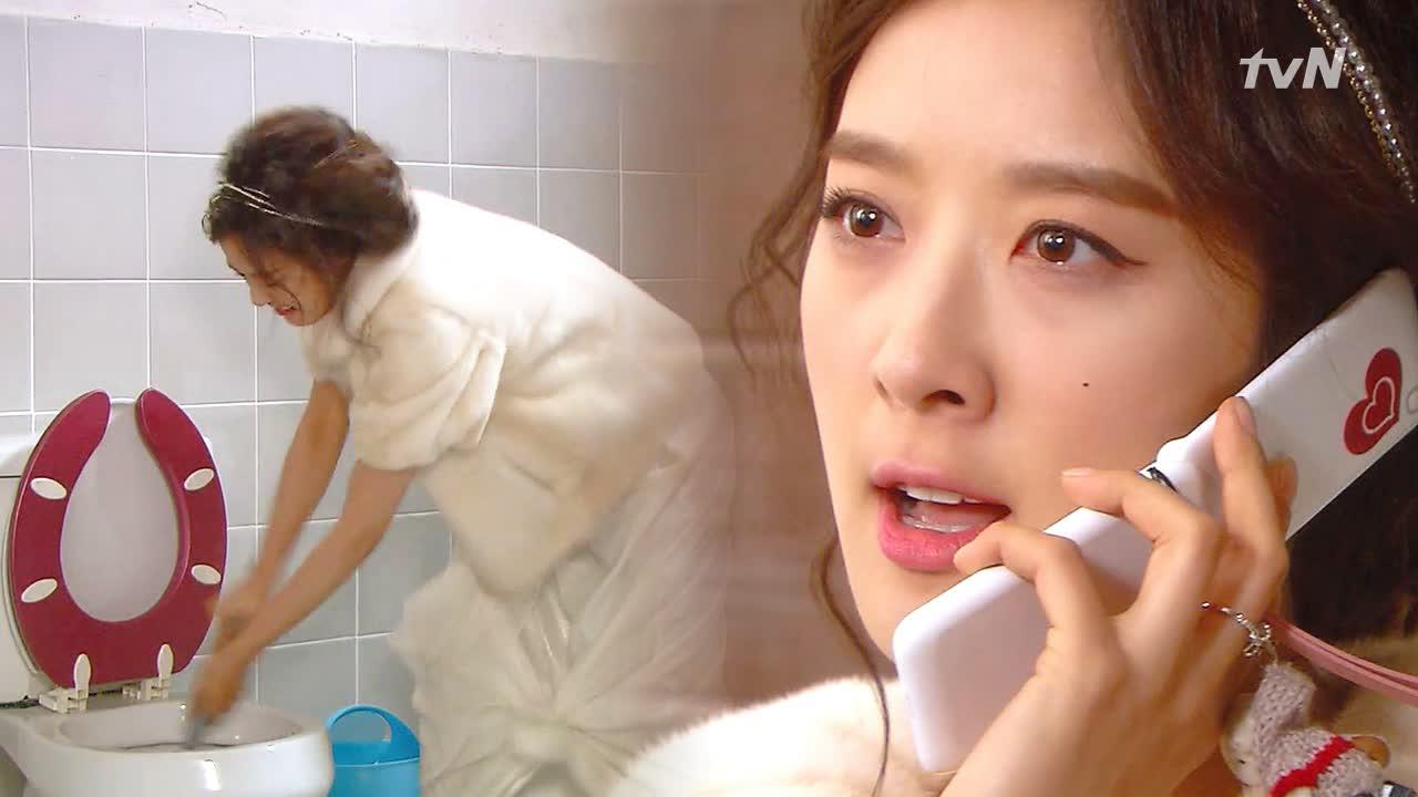 변기 뚫다 각성한 청아와 미국으로 떠나는 일우!? | ZUM TV