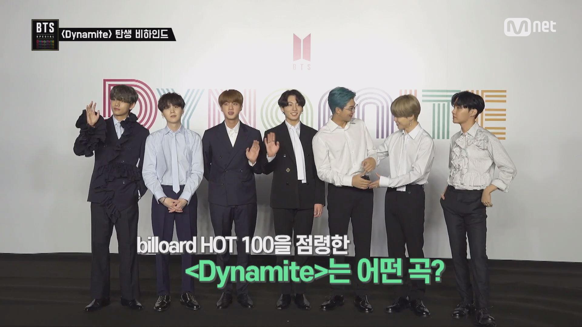[BTS SPECIAL 'Dynamite'] ＜Dynamite＞ 탄생 비하인드 | Mnet 201001 방송 | ZUM TV