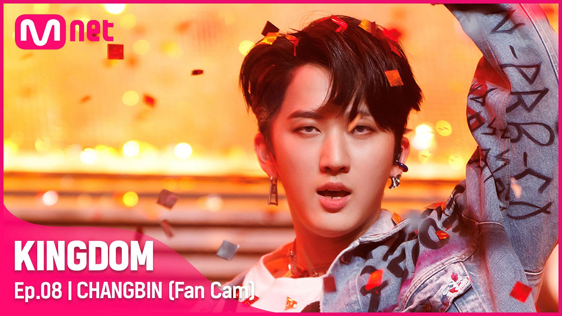 [직캠] 스트레이 키즈 창빈 - ♬ 신뚜두뚜두 @3차 경연 2R | ZUM TV