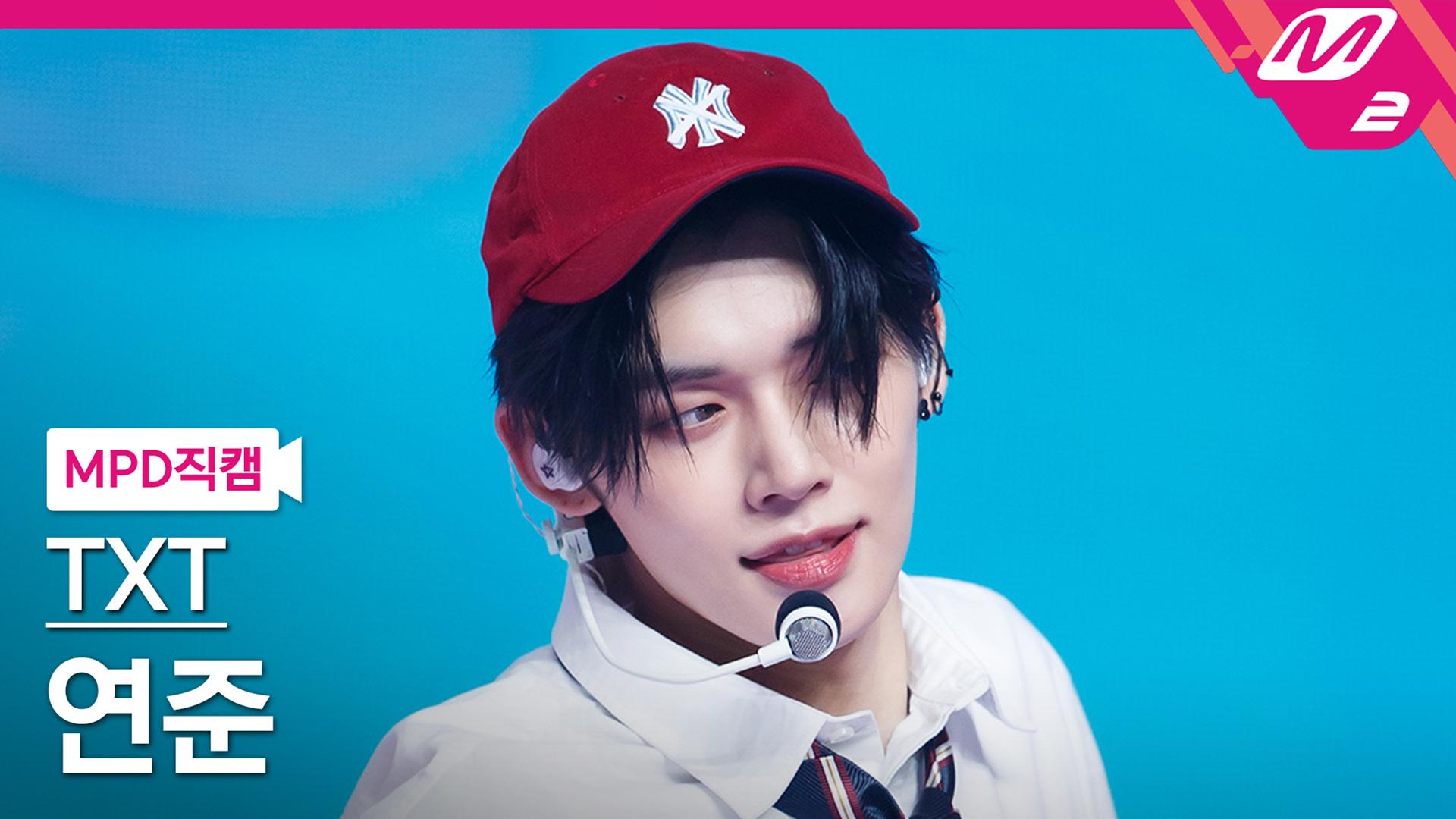 TXT 연준 직캠 No Rules | M2 210603 방송 | ZUM TV