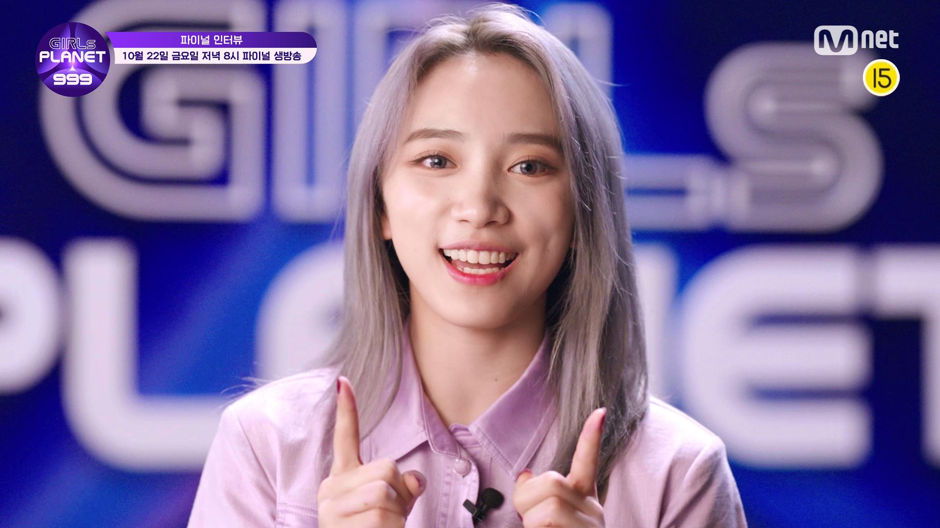 [Girls Planet 999] 파이널 인터뷰 l C그룹 수루이치 SU RUI QI | ZUM TV