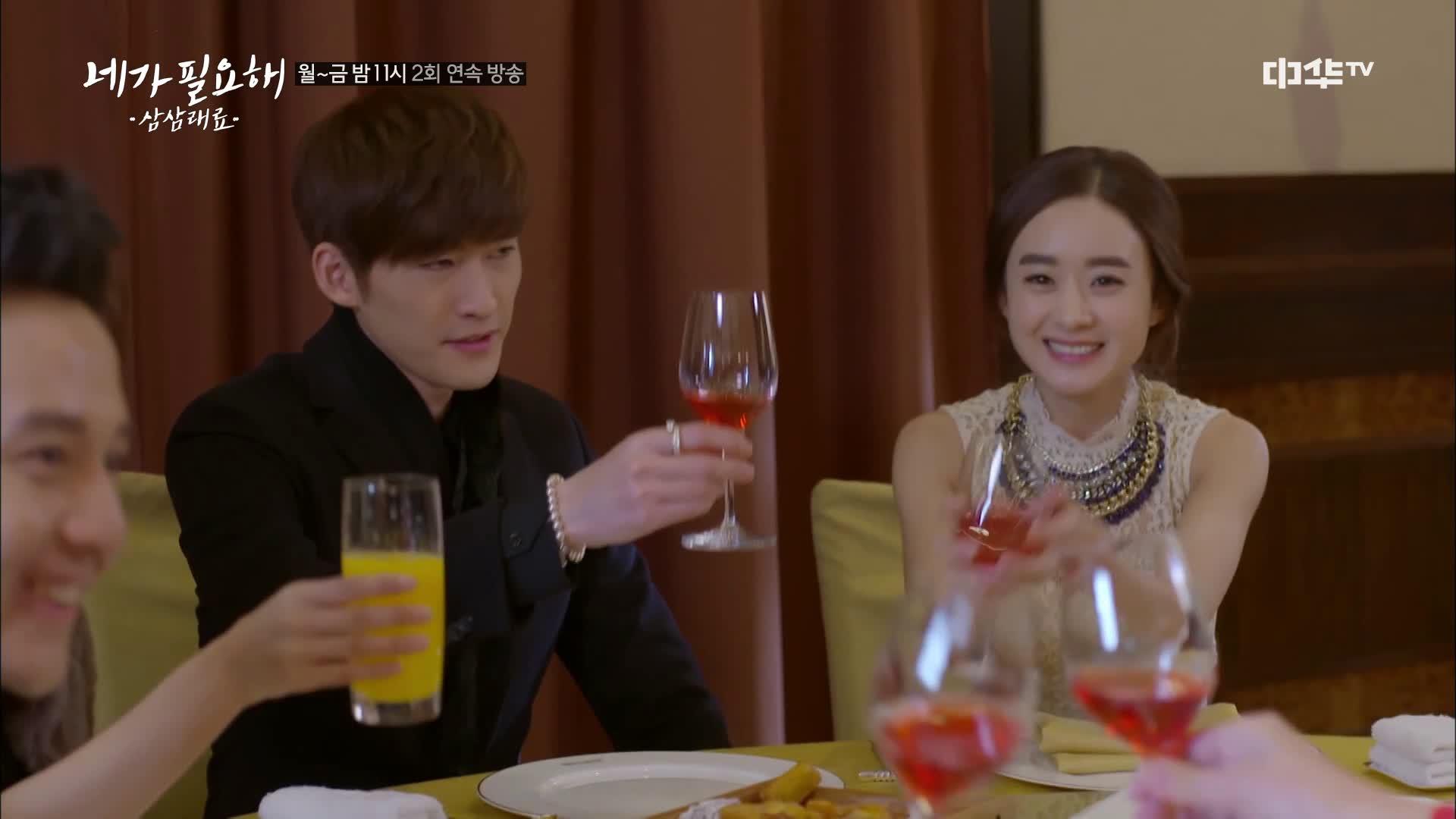 3화. 펑텅의 파트너로 파티에 참석한 산산 | 중화TV 211102 방송 | ZUM TV