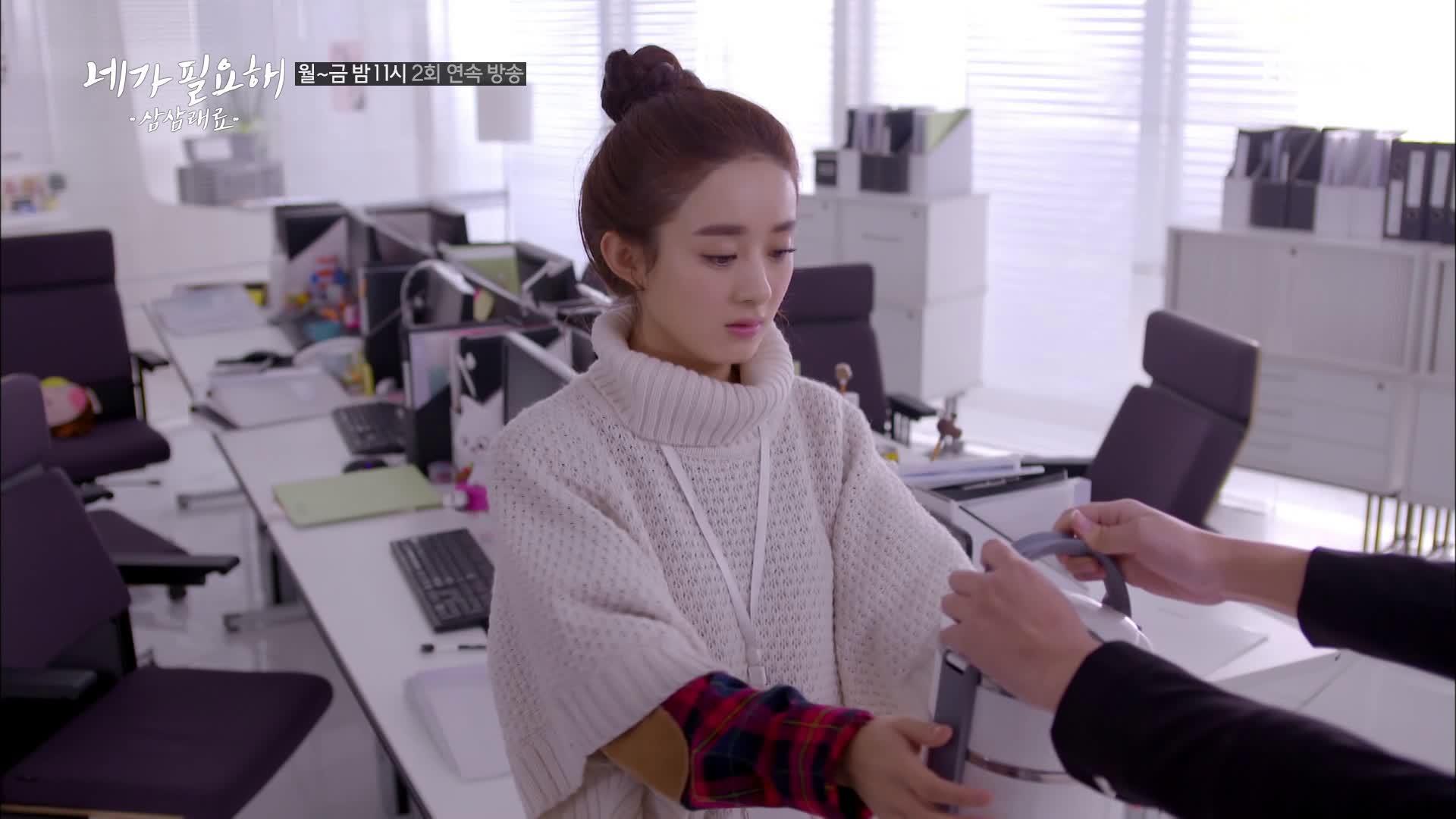 2화. 산산에게 매일 도시락을 보내는 펑텅 | 중화TV 211102 방송 | ZUM TV