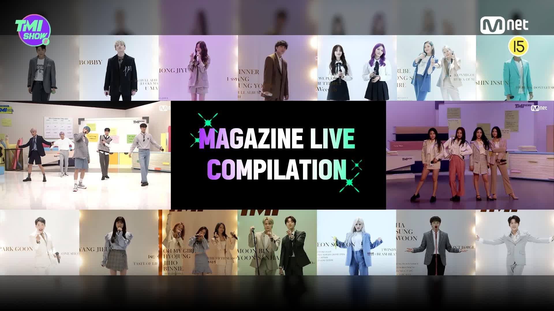 [TMI SHOW] TMI MOMENT_MAGAZINE LIVE 영상 모음.zip | ZUM TV