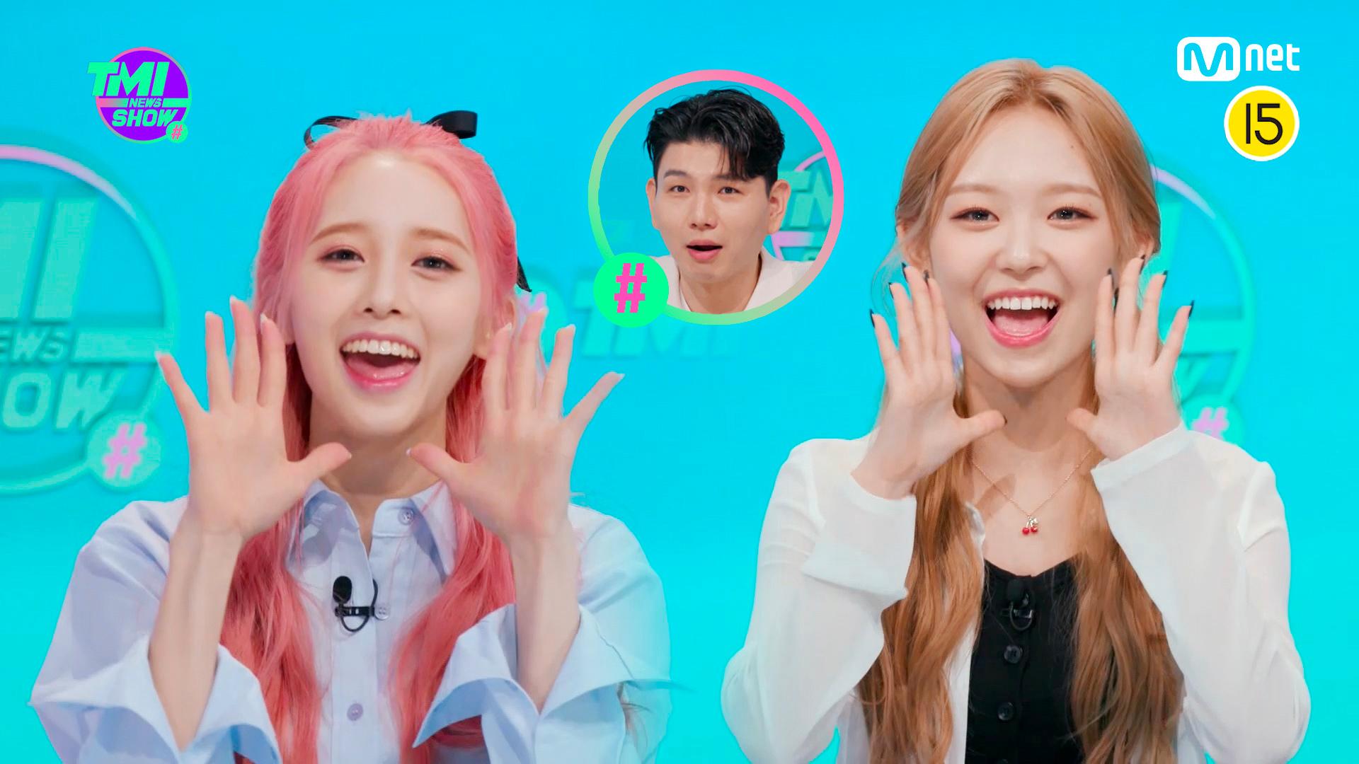 [16회 예고] 귀엽고 ALIVE한 라잇썸과 인테리어 업자(?) 제이쓴이 함께 하는 측.정.불.가 TMI 차트는?! | ZUM TV