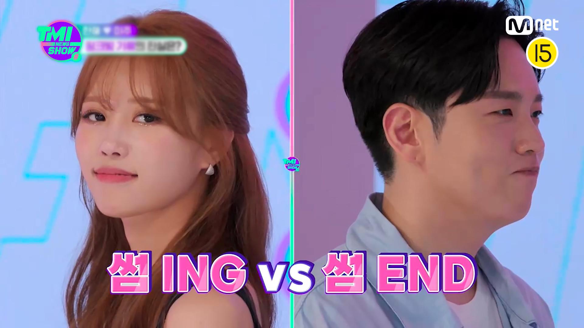 [18회] '썸 ING vs 썸 END' 한해와 미주가 고른 핑크빛 사랑의 미래는? (잇.몸.만.개) | Mnet 220622 방송 | ZUM TV