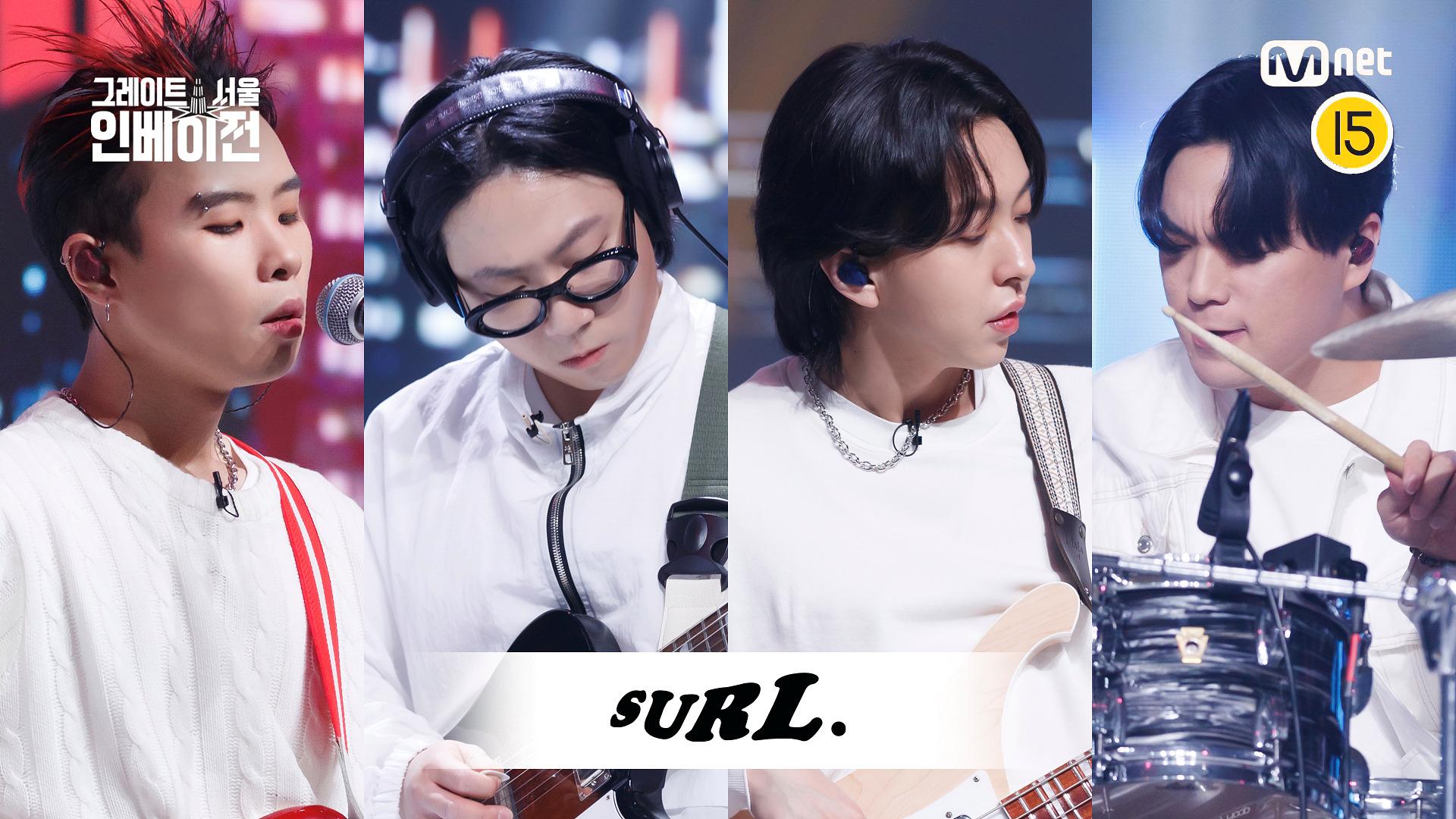 [3회 풀버전] SURL - Everyday @ 1R Full ver. | ZUM TV