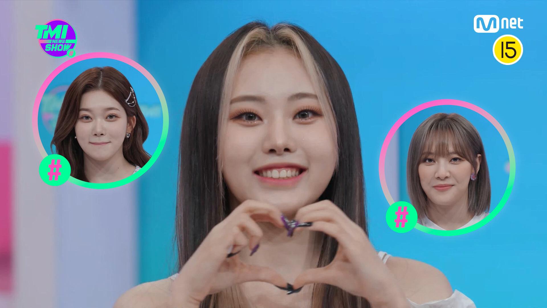 [28회] (TMI 챌린지를 찢었다..🔥) 1위 기록을 위협하는 Billlie 션의 결과는?! | Mnet 220907 방송 | ZUM TV