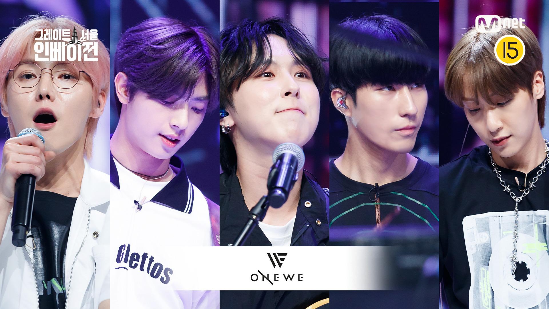 [8회 풀버전] 원위 - 3R MINI MISSION @ 3R Full ver. | ZUM TV