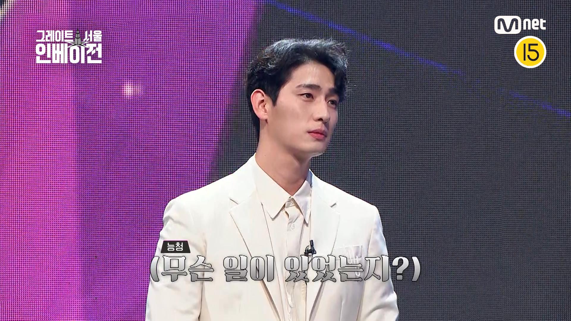 [11회] FINAL ROUND 탈락이 확정된 밴드는? | Mnet 220928 방송 | ZUM TV