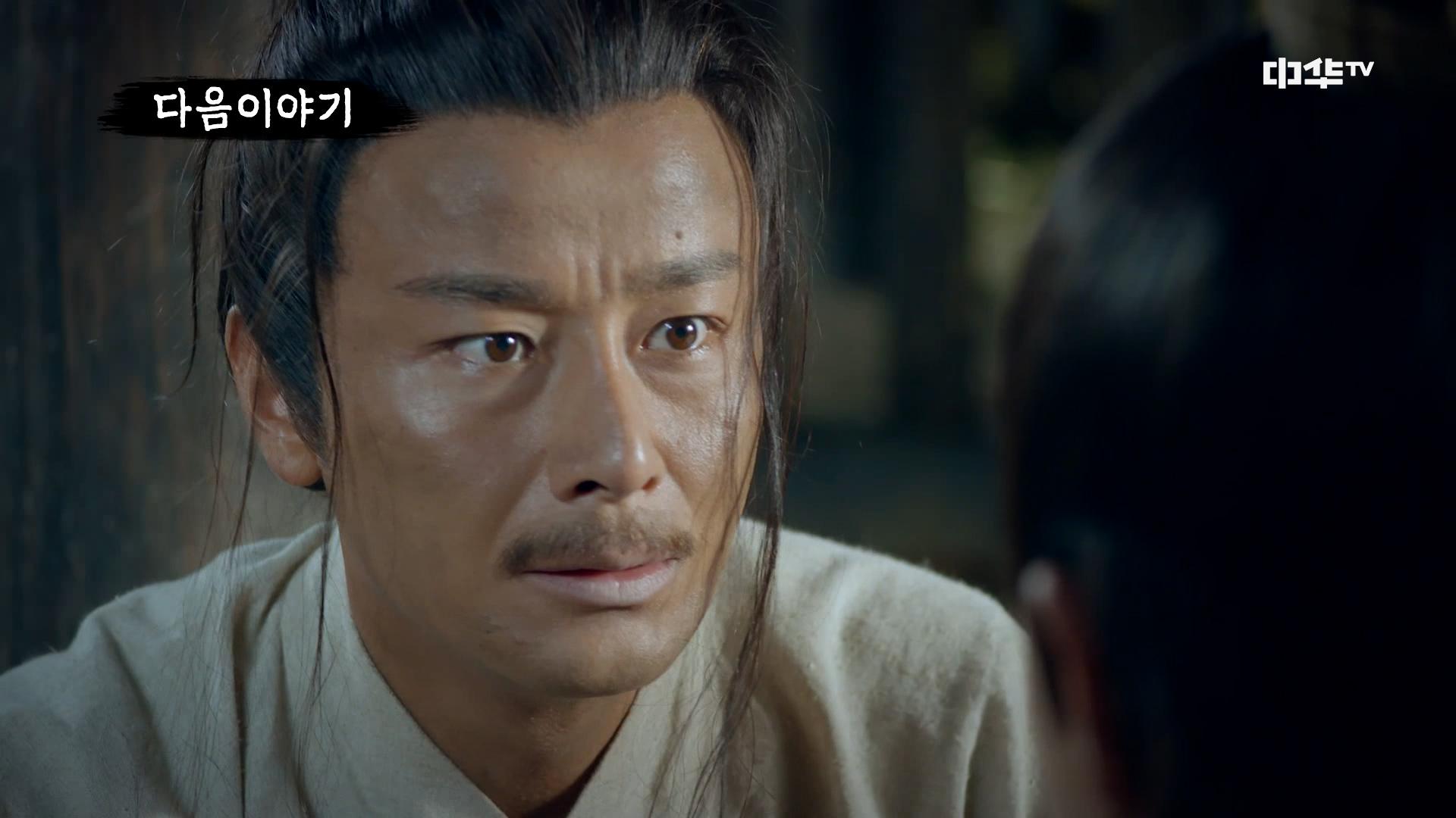 [34화 예고] 명의 장중경 10월 3일 (월) 저녁 8시 본방송! | ZUM TV