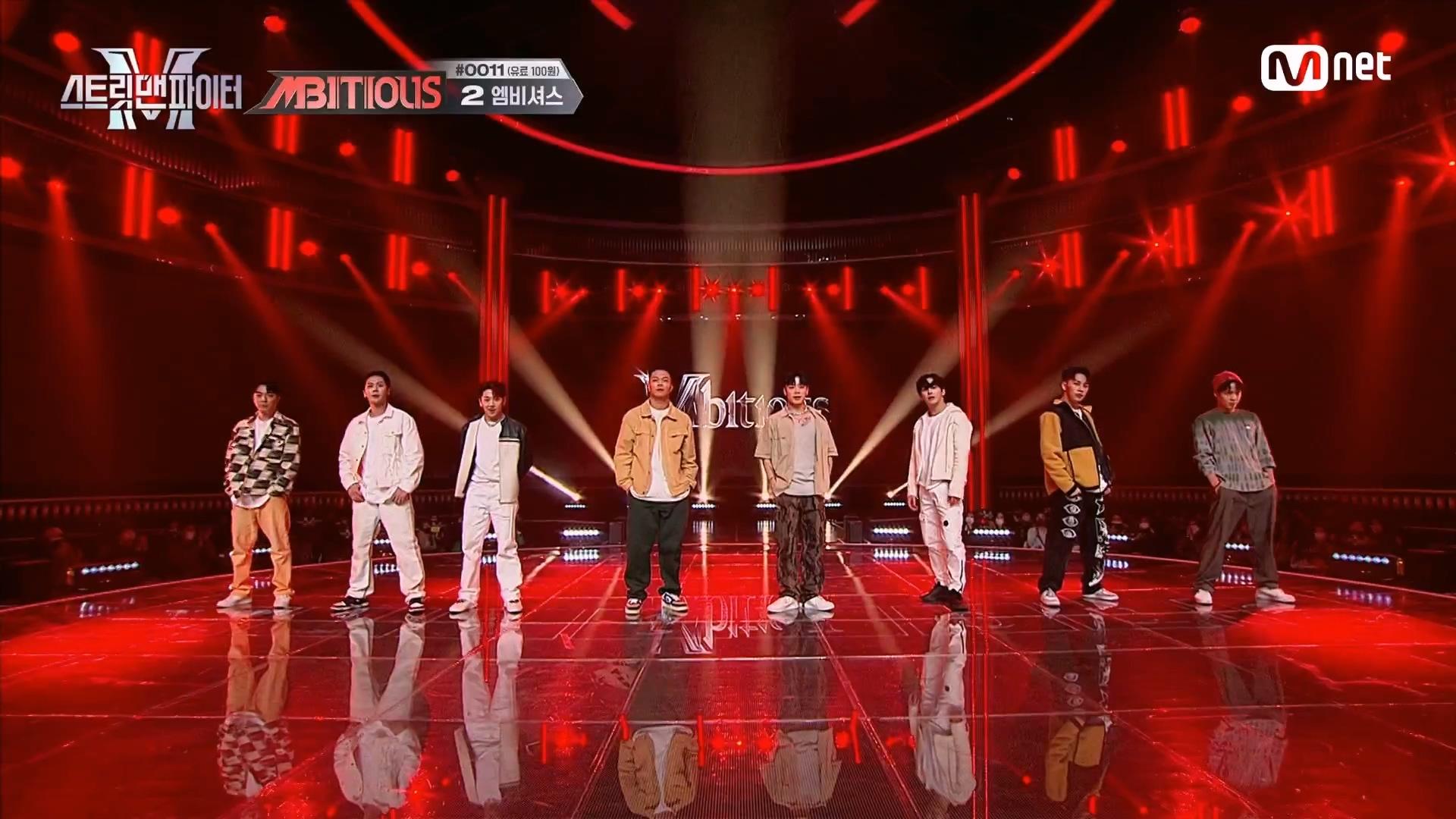 [스맨파/10회] SMF 파이널 'CHEERS' 미션 | 엠비셔스 - ♬ Bubblin | Mnet 221108 방송 | ZUM TV