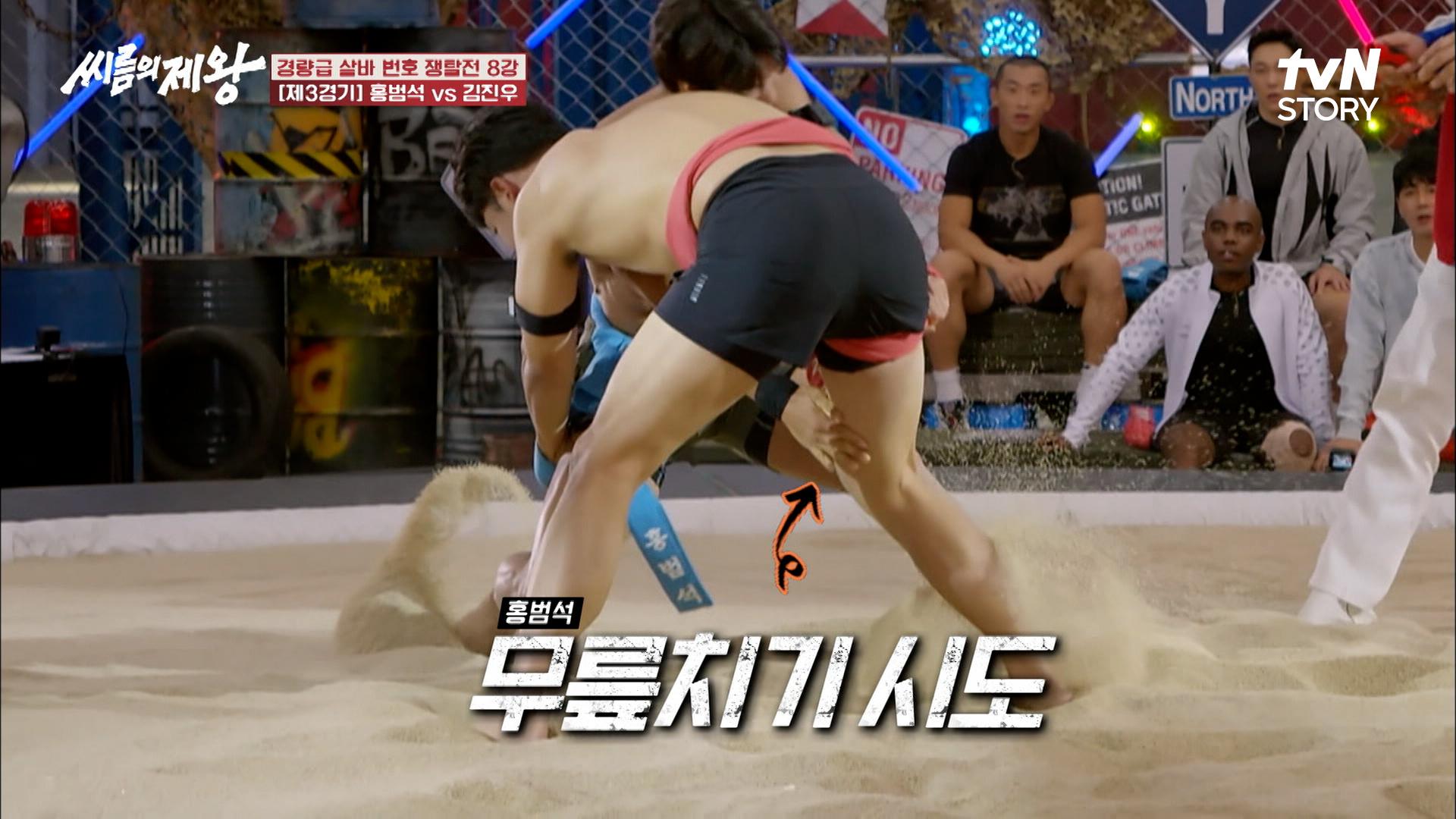 특수부대 707 출신에 소방관 보디빌더 1등?! 완벽 스팩의 홍범석 VS 의외의 힘 김진우 | tvN STORY 221108 방송 | ZUM TV