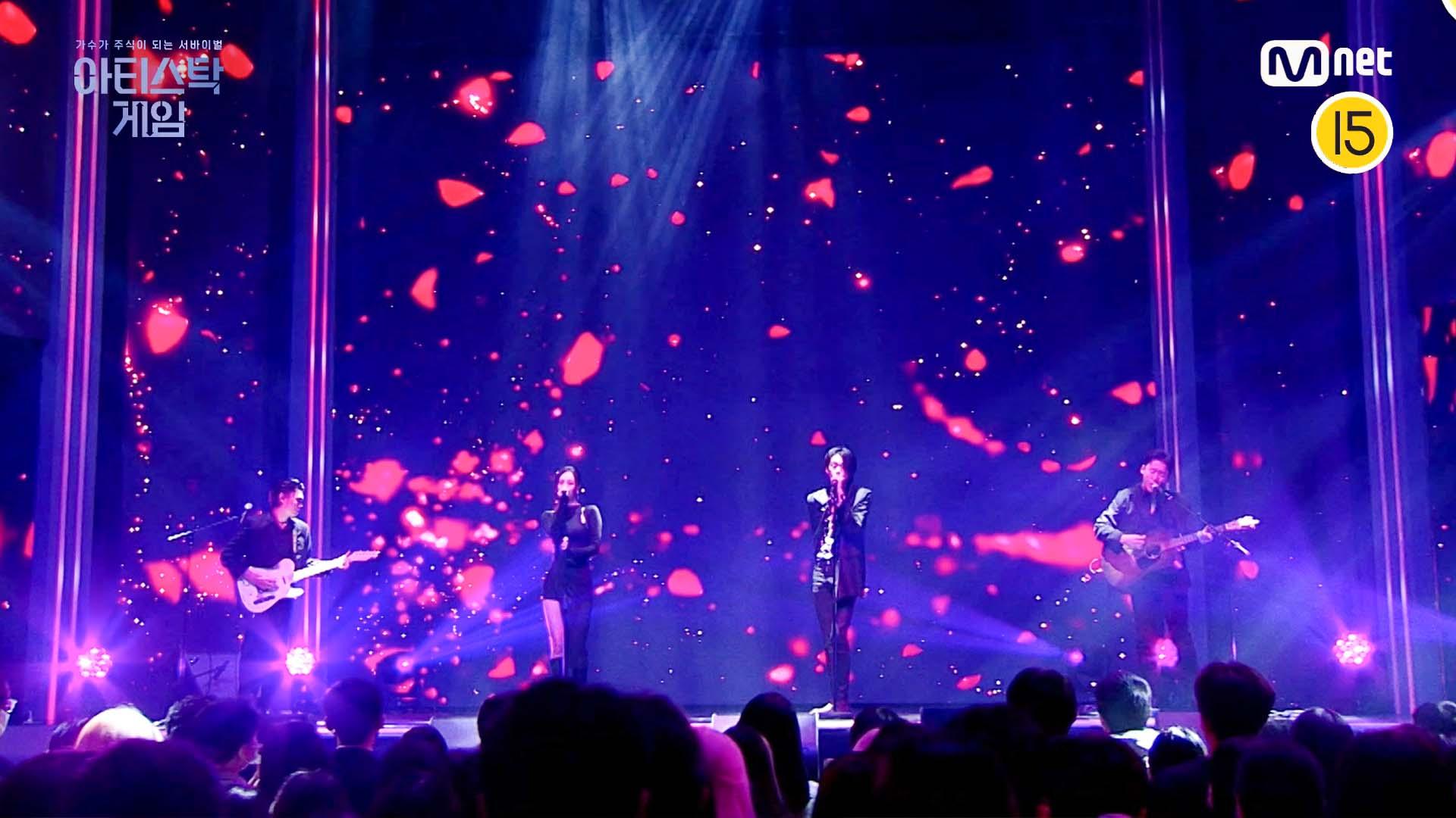 [6회/풀버전] ♬사랑밖엔 난 몰라 @3R 4인 게임 | ZUM TV