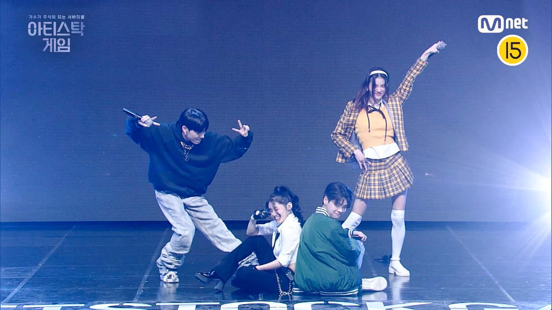 [6회/풀버전] ♬좋아 @3R 4인 게임 | ZUM TV