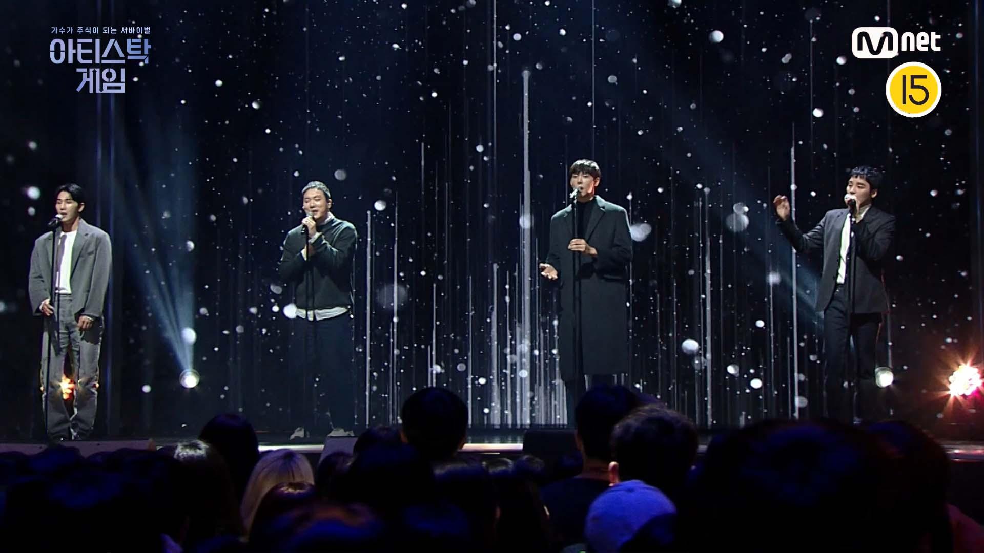 [6회/풀버전] ♬취중진담 @3R 4인 게임 | ZUM TV