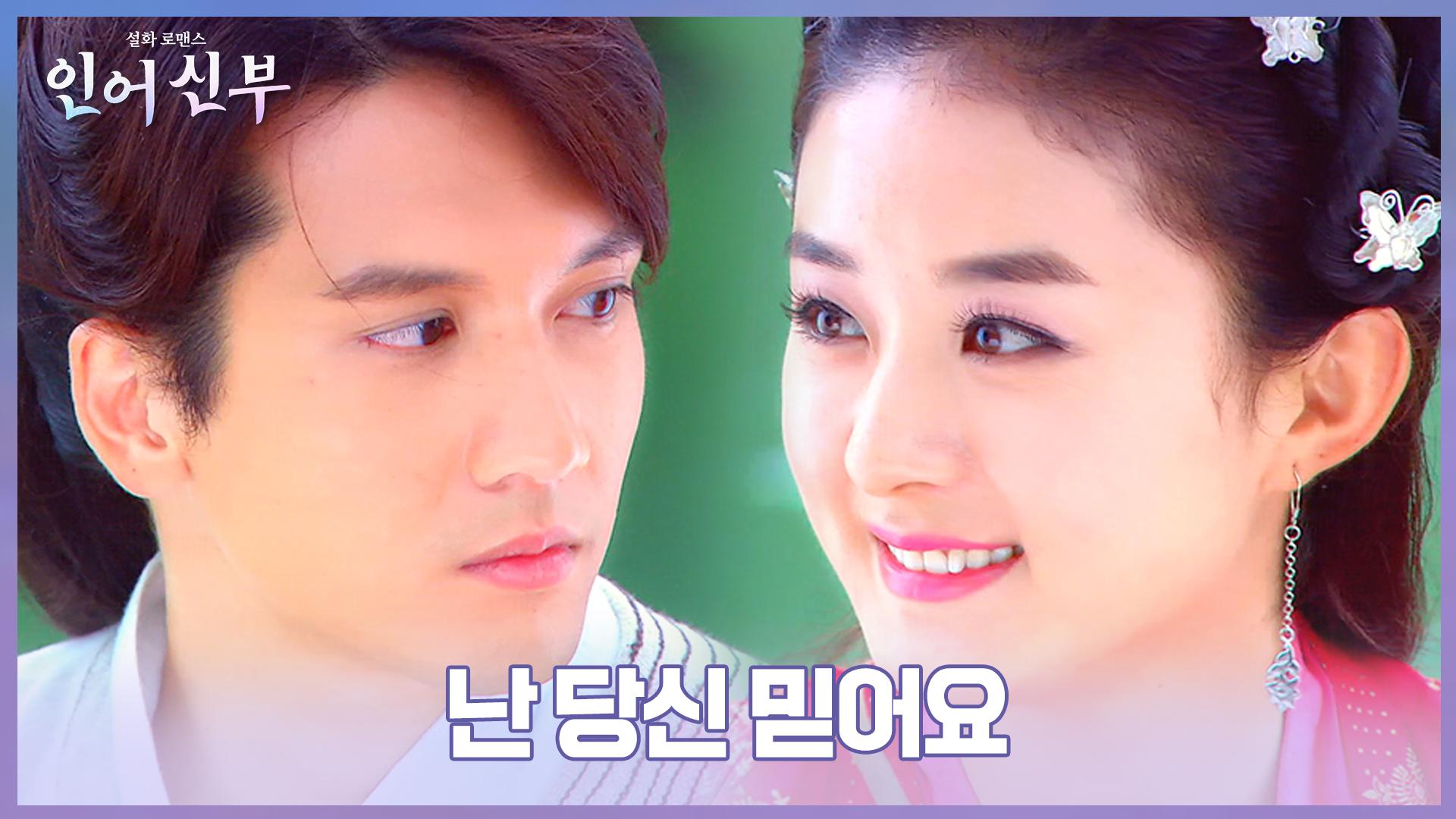 3화. 꿈속에서 아버지를 만난 장진 (ft. 홍릉의 특별한 선물) | 중화TV 221116 방송 | ZUM TV