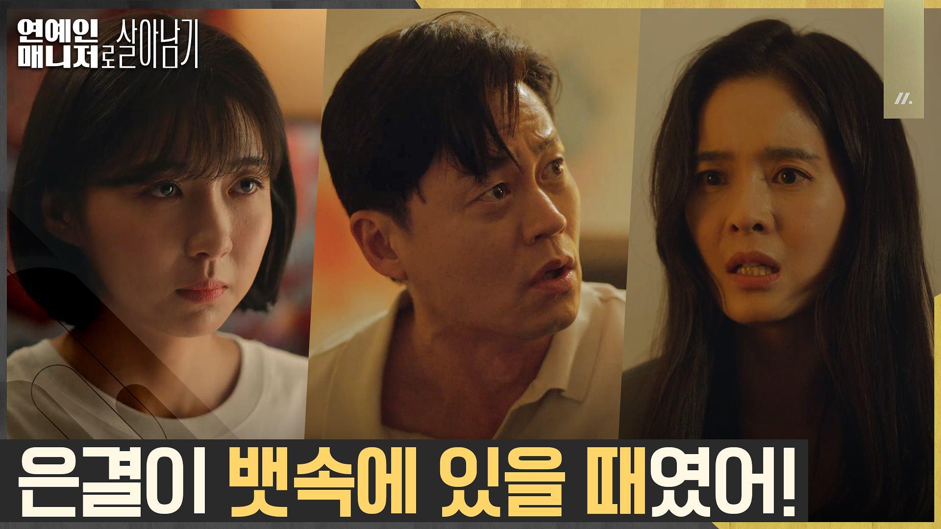 tvn-221122-zum-tv