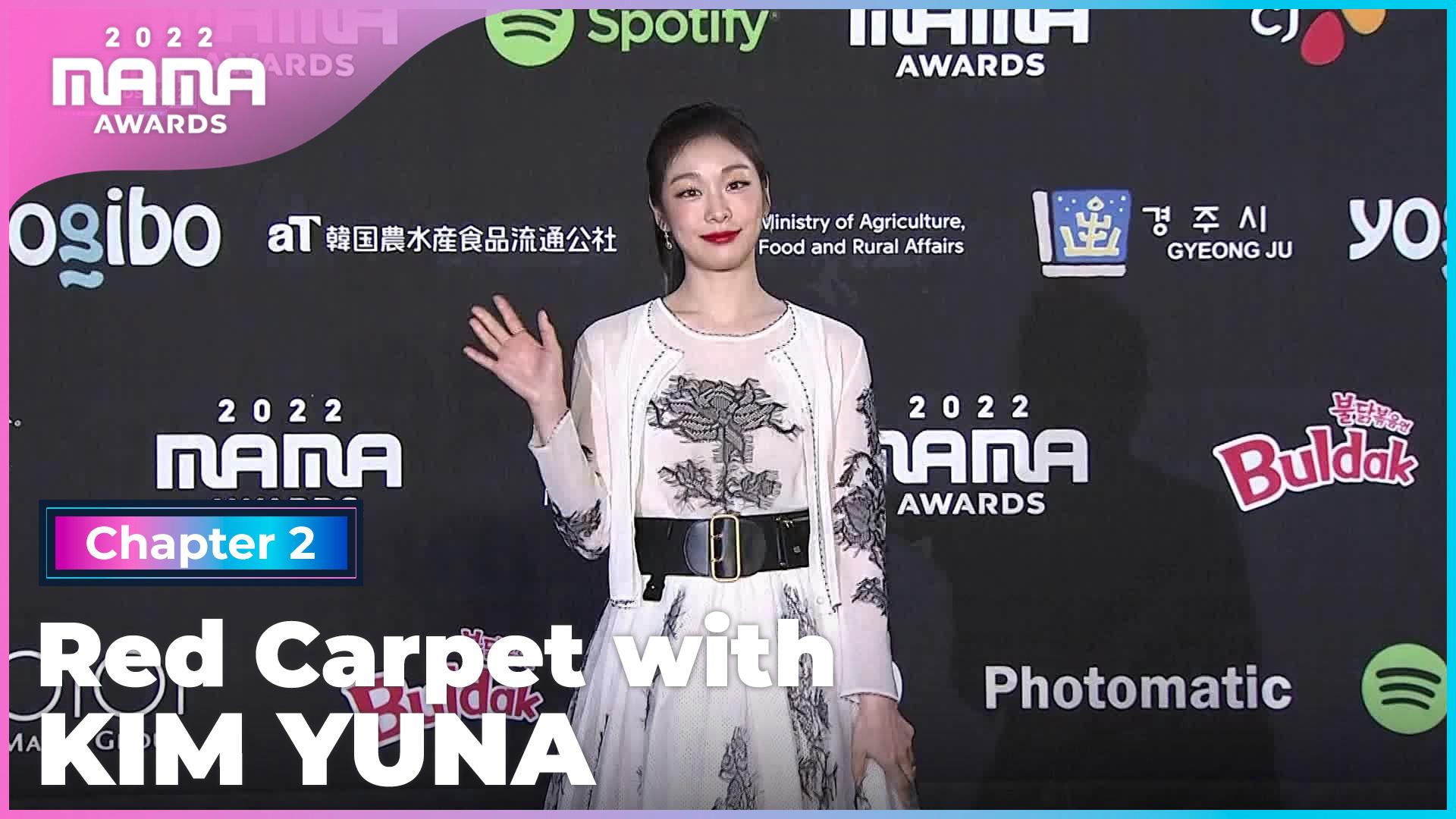 [2022 MAMA] Red Carpet with 김연아 (KIM YUNA) | Mnet 221130 방송 | ZUM TV