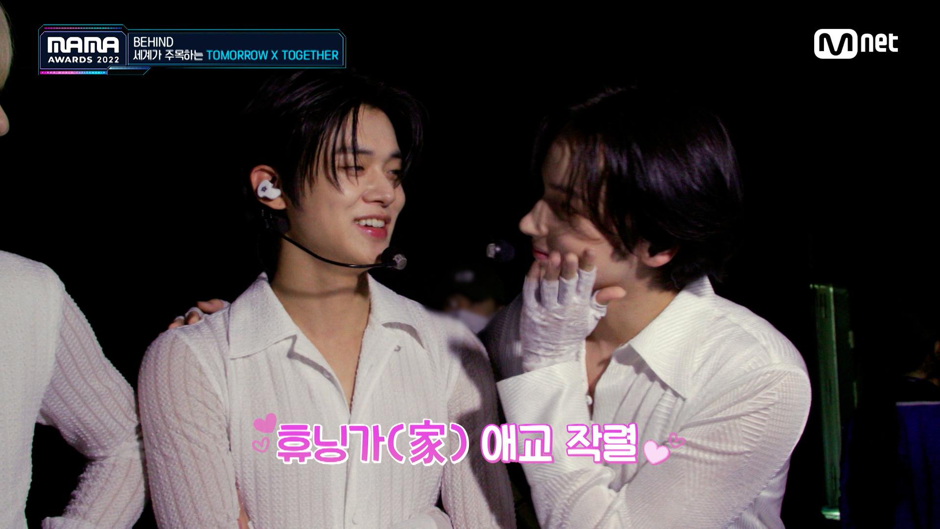 [2022 MAMA BEHIND] 전세계가 주목하는 TXT (투모로우바이투게더) 의 퍼포먼스! | Mnet 221220 방송 | ZUM TV
