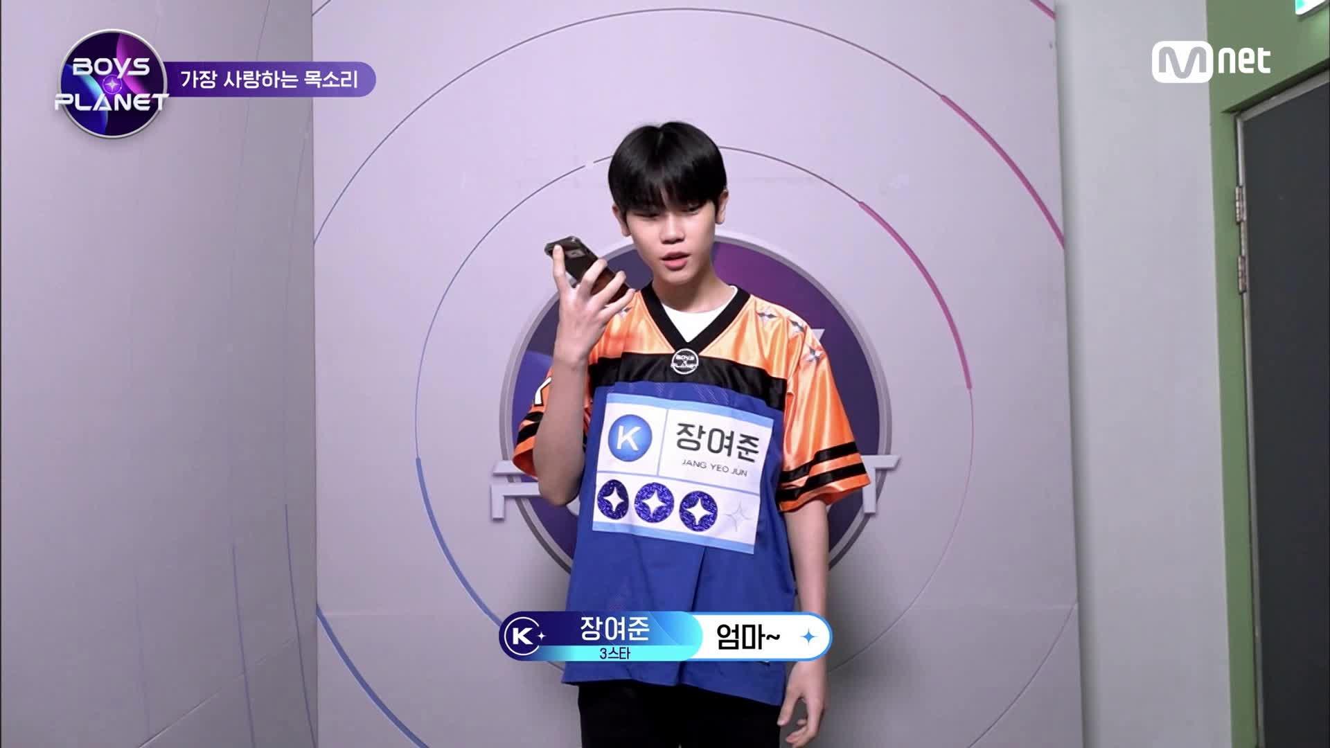 [2회] '내가 선택한 길이니까' 조금 더 빛나기 위헤 매 순간 노력하는 연습생들 | Mnet 230209 방송 | ZUM TV