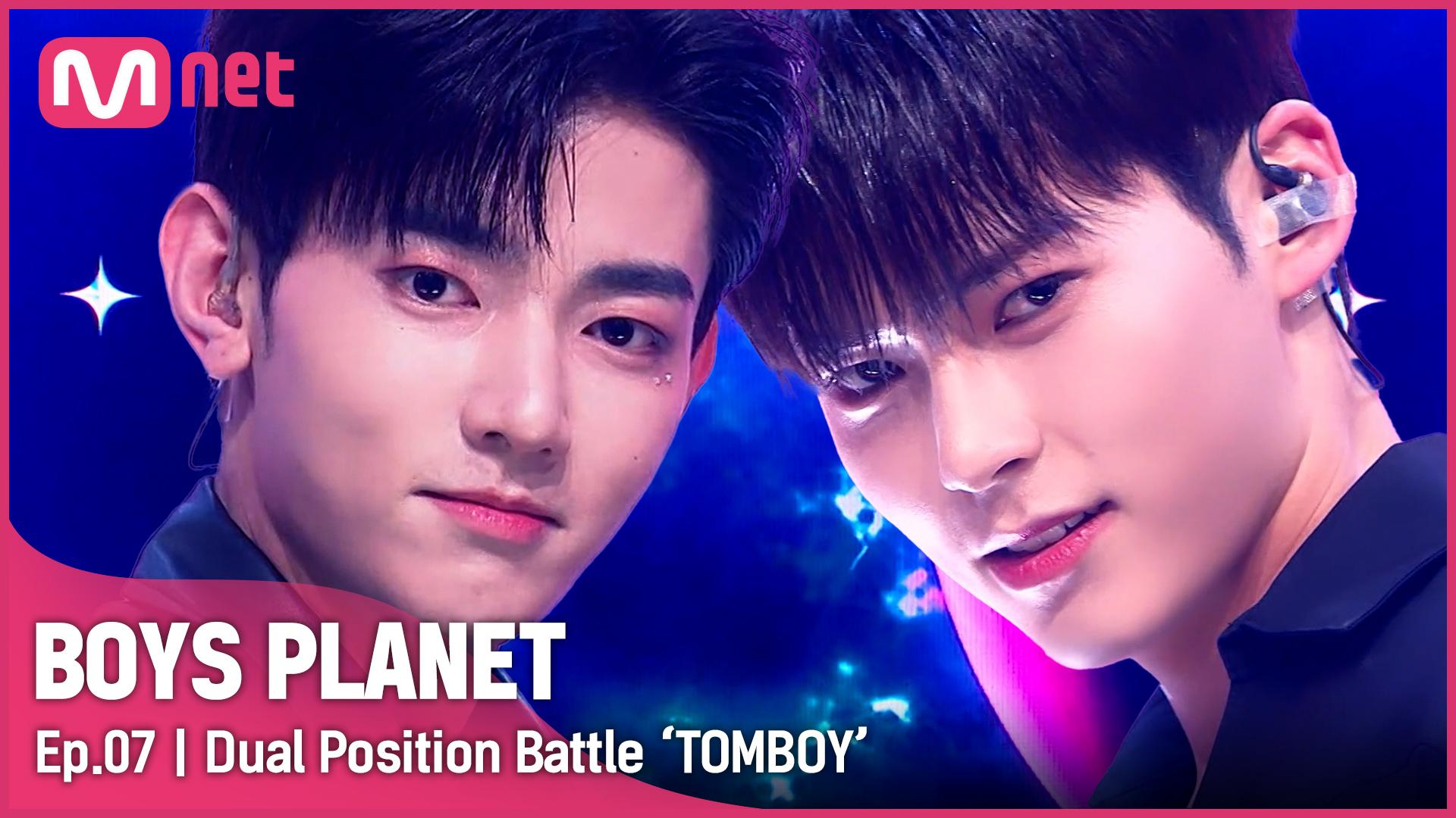 [BOYS PLANET/7회] 180도 달라진 이미지?! 치명적인 매력으로 반하게 만들 'TOMBOY' 🤟ㅣ#보이즈플래닛 | ZUM TV