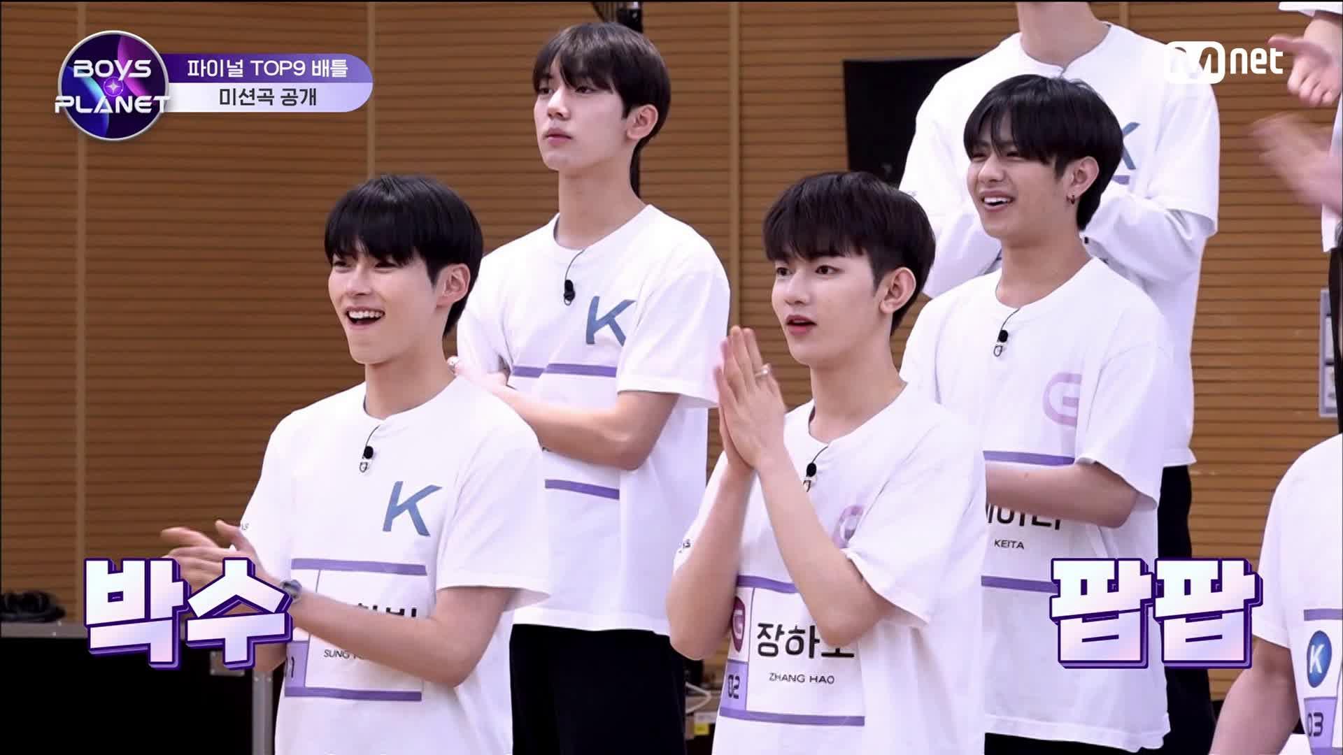 [11회] '청량 or 강렬' 상반되는 두 가지 매력! 파이널 미션 신곡 대공개! | Mnet 230413 방송 | ZUM TV