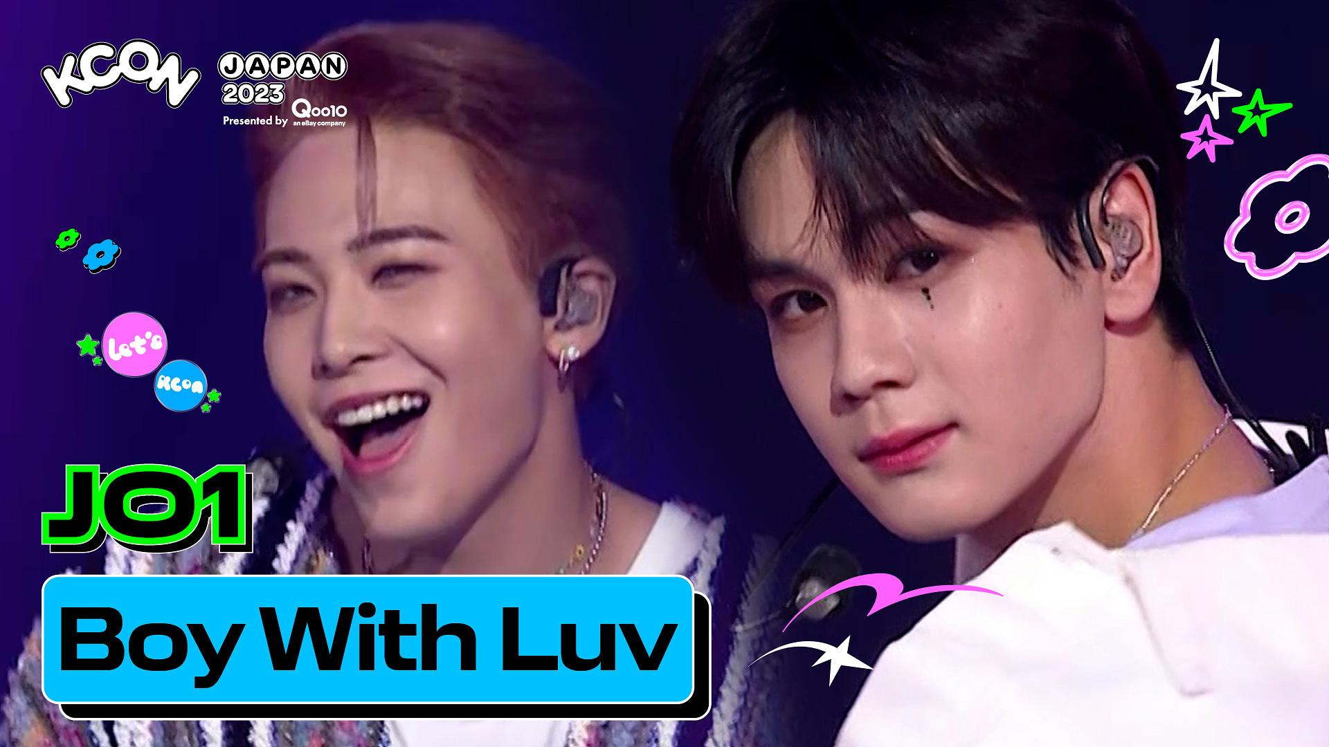 [KCON JAPAN 2023] JO1 - 작은것들을 위한 시 (원곡 : BTS) | Mnet 230615 방송 | ZUM TV