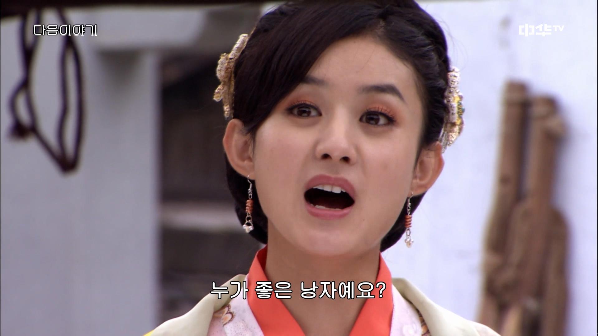 [29화 예고] 그대는 나의 원앙 6월 22일 (목) 저녁 8시 본방송! | ZUM TV